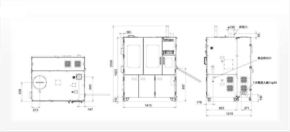 錠剤外観検査システム TVIS-EX4-CD｜第一実業ビスウィル株式会社